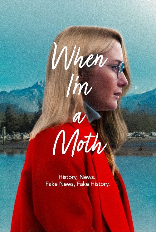 Hillary Clinton Biopic Is Available On Digital